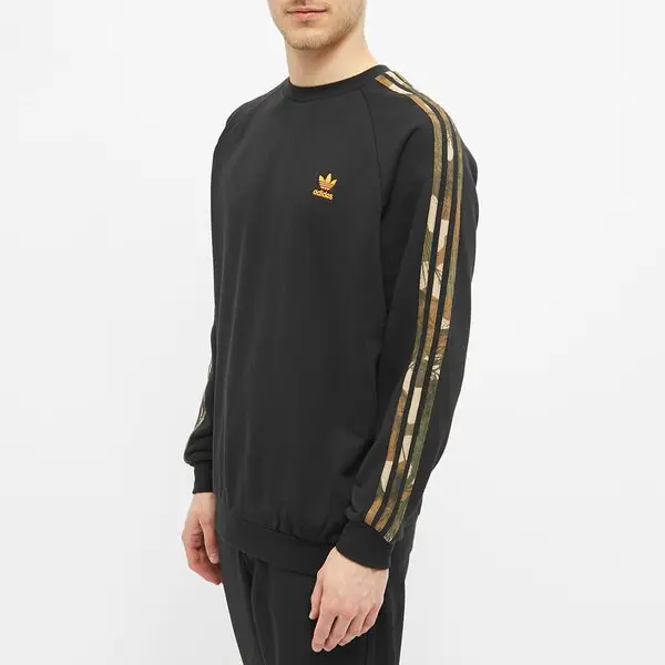 Adidas Originals Crewneck Pullover With Camouflage Stripes