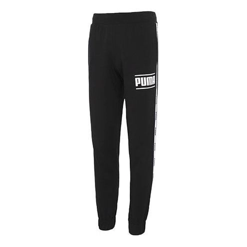 PUMA Ss21 Logo Sports Pants - Black