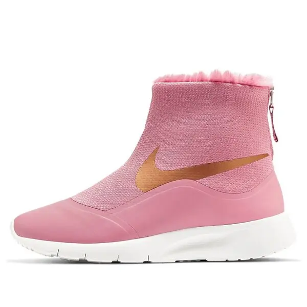 Nike Tanjun High Zip Up Sneakers