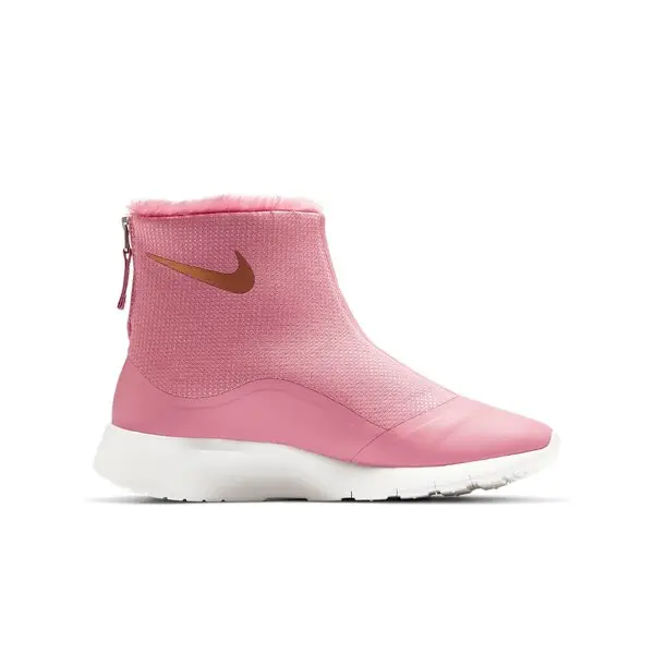 Nike Tanjun High Zip Up Sneakers