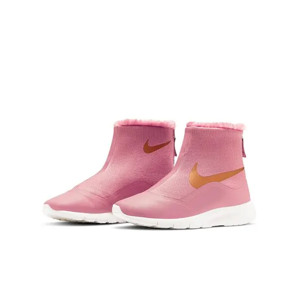 Nike Tanjun High Zip Up Sneakers