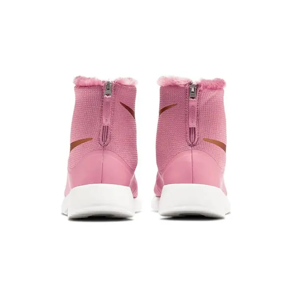 Nike Tanjun High Zip Up Sneakers