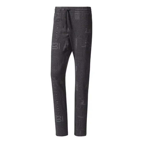 Adidas Originals Pants - Default Colorway