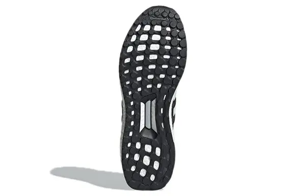 Adidas Ultraboost Dna Prime Sneakers - Black/white