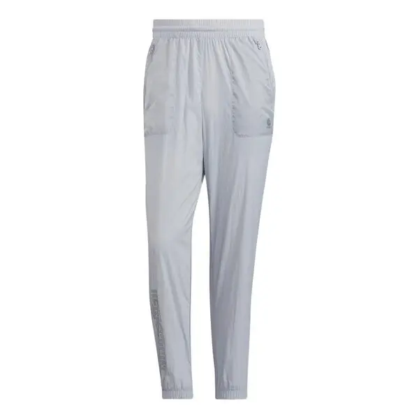 Adidas Neo Sw Brd Wvn Tp Athleisure Casual Sports Trousers - Default Color