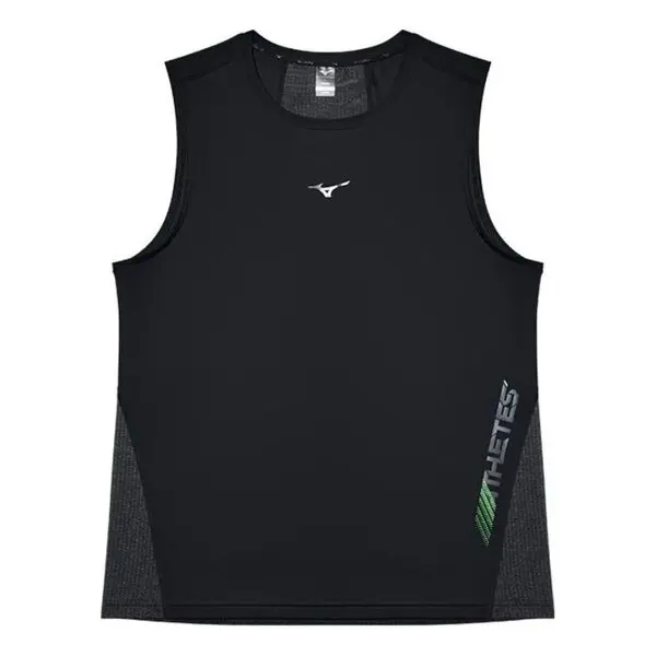 Mizuno Sleeveless Performance Vest - Black/grey/white
