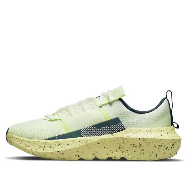 Nike Crater Impact Sneakers - Yellow