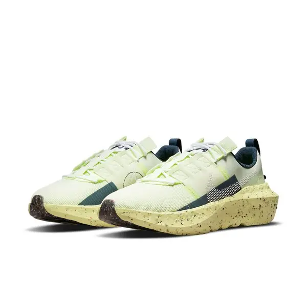 Nike Crater Impact Sneakers - Yellow