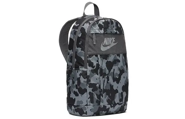 Nike Elemental 2.0 Backpack