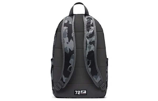 Nike Elemental 2.0 Backpack