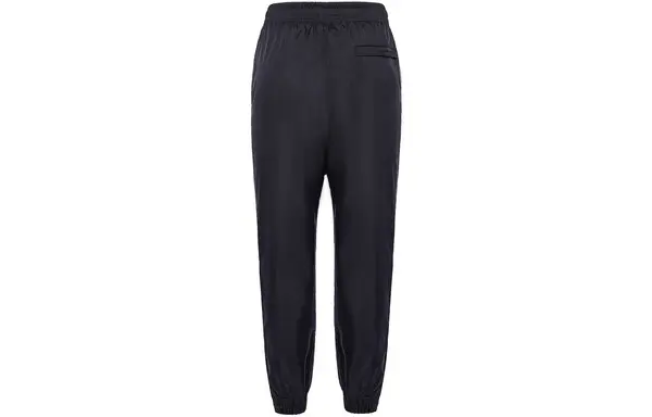 Nike Sports Woven Sports Long Pants