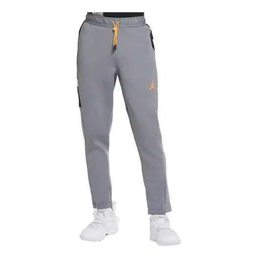 JORDAN Solid Color Lacing Knit Sports Long Pants - Gray