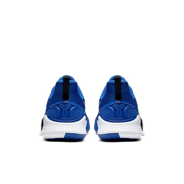 Nike Mamba Focus Tb Athletic Sneakers - Blue