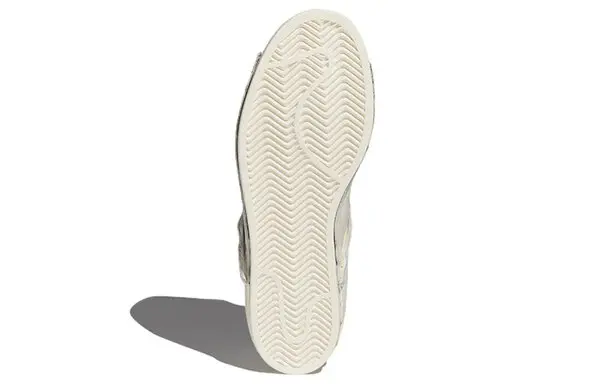 Adidas Originals Superstar Sneakers