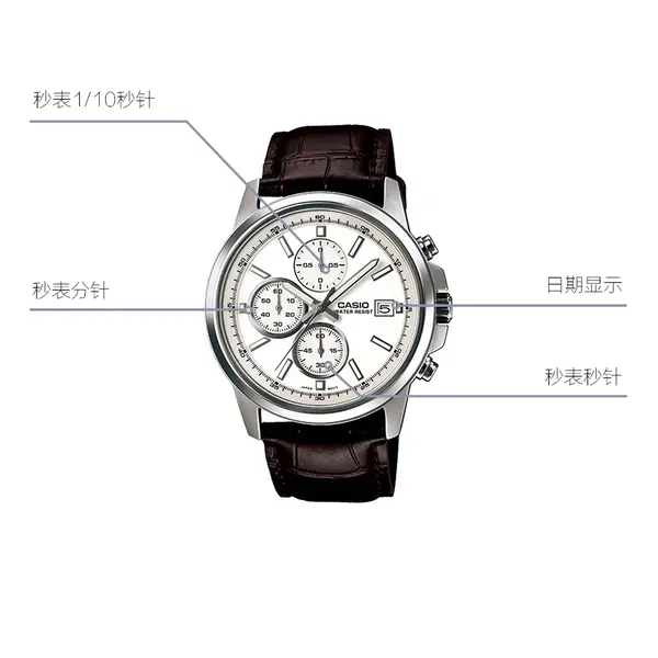 Casio Edifice Analog Chronograph Leather Strap Watch