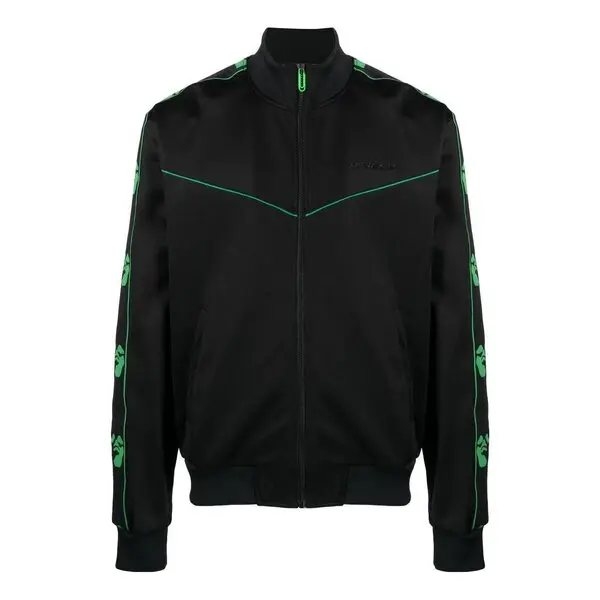 Off-White Fw22 Face Band Track Jacket - Default Colorway