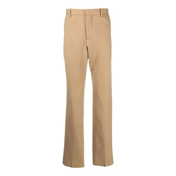 Off-White Tailored Cashmere Trousers - Default Colorway
