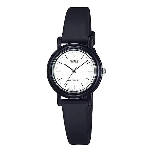 Casio Analog Quartz Watch - White