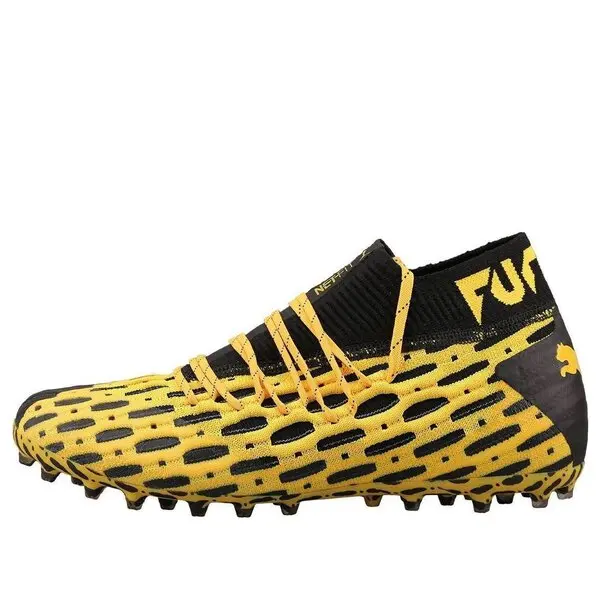 PUMA Future 5.1 Soccer Cleats