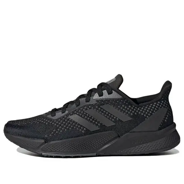 Adidas X9000l2 "core Grey" Sneakers - Black