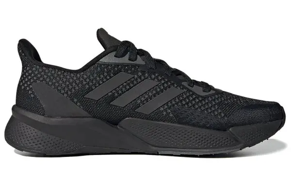 Adidas X9000l2 "core Grey" Sneakers