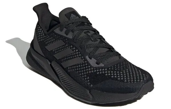 Adidas X9000l2 "core Grey" Sneakers