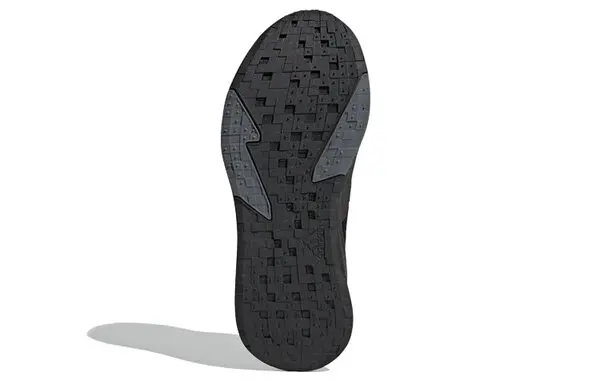 Adidas X9000l2 "core Grey" Sneakers