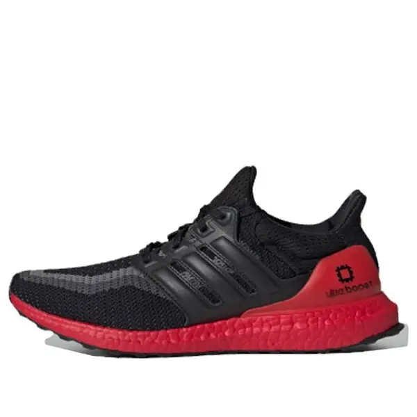 Adidas Ultraboost 2.0 'xian' Low Top Sneakers