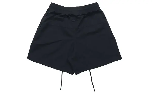Nike X Fear Of God Nrg Ti Short