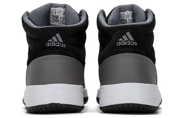 Adidas Gametaker High Top Sneakers