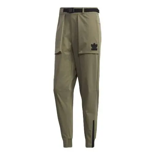 Adidas Originals Tech Pant Bundle Feet Sports Pants - Green
