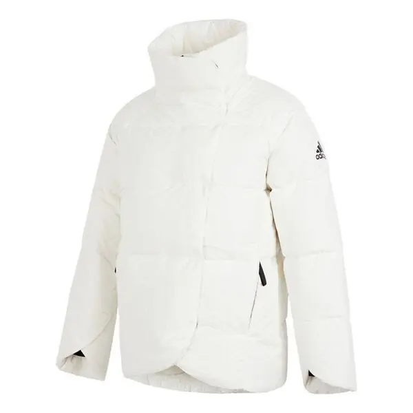 Adidas Big Baffle Jacket Asia Sizing - White