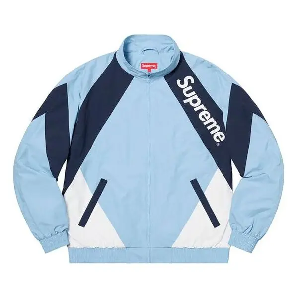 Supreme Paneled Track Jacket - Blue
