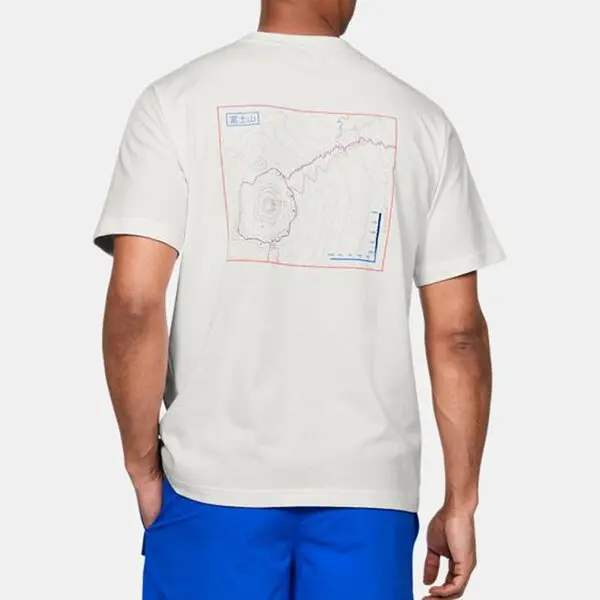 Under Armour Summit Graphic T-shirt