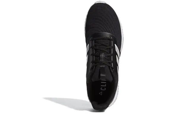 Adidas Climawarm 2.0 Sneakers - Black/white