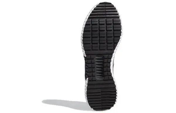 Adidas Climawarm 2.0 Sneakers - Black/white