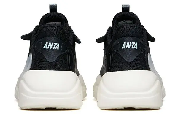 ANTA Chao Bai 2.0 "black White" Sneakers - Black/white