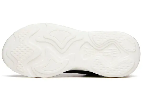 ANTA Chao Bai 2.0 "black White" Sneakers - Black/white