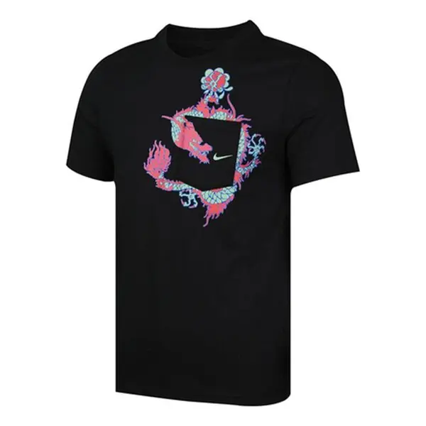 Nike Exploration Pattern Basketball Pocket Short Sleeve - Black
