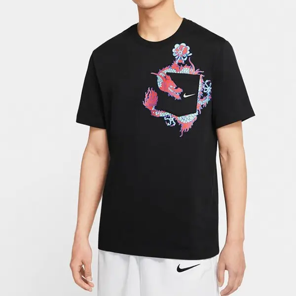 Nike Exploration Pattern Basketball Pocket Short Sleeve - Black