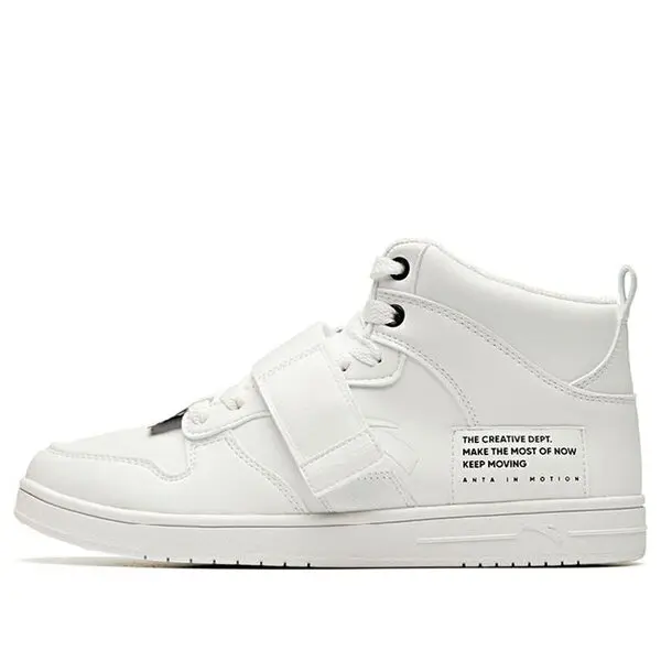 ANTA Life Series High Top Sneakers