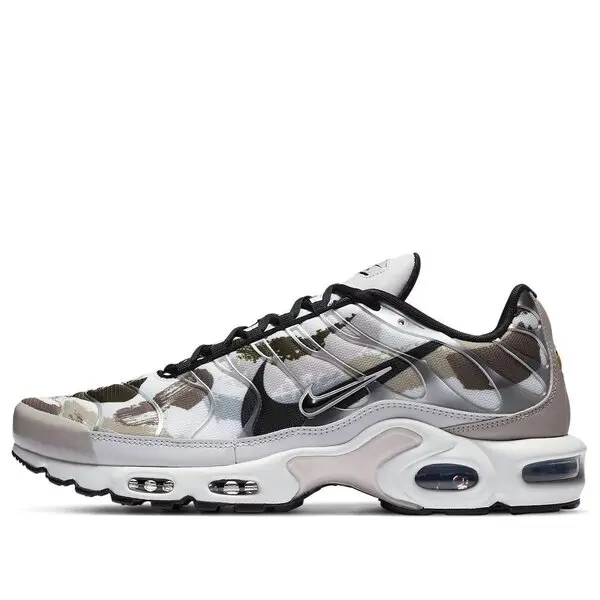 Nike Max Plus Sneakers - Grey/black