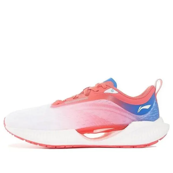 LI-NING Super Light Xix Sneakers - White/red