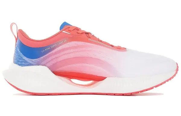 LI-NING Super Light Xix Sneakers