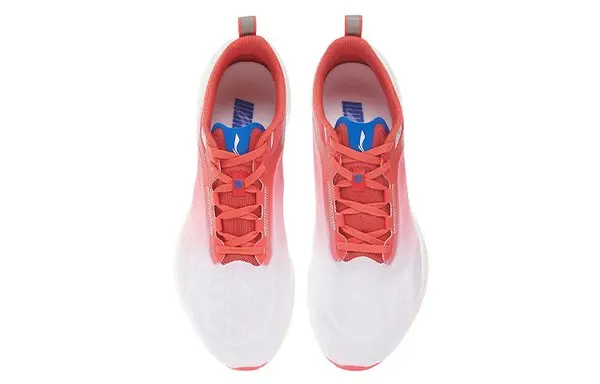 LI-NING Super Light Xix Sneakers