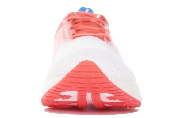 LI-NING Super Light Xix Sneakers