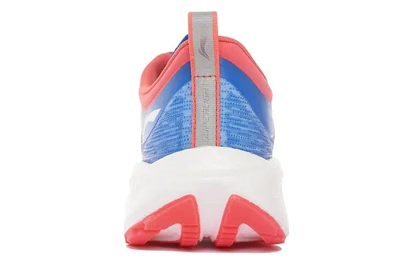 LI-NING Super Light Xix Sneakers