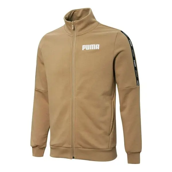 PUMA Tape French Terry Full-zip Sweatshirt - Brown