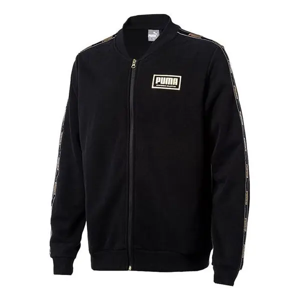 PUMA Casual Sports Jacket