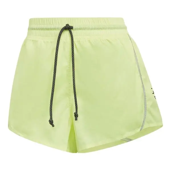 Adidas X Karlie Kloss Sport Shorts - Green